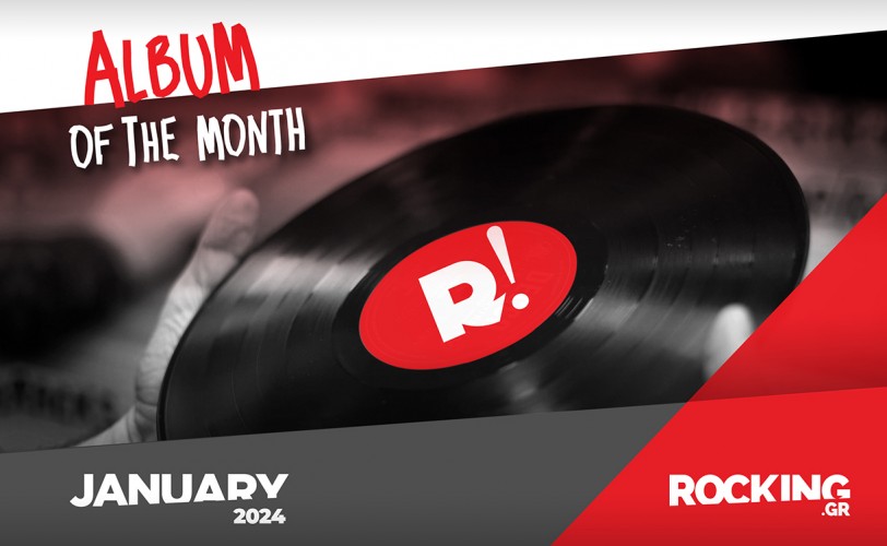 Ιανουάριος 2024: Το άλμπουμ του μήνα
