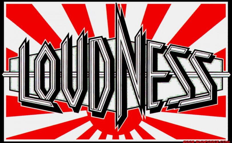 «A Buyer's Guide»: Loudness