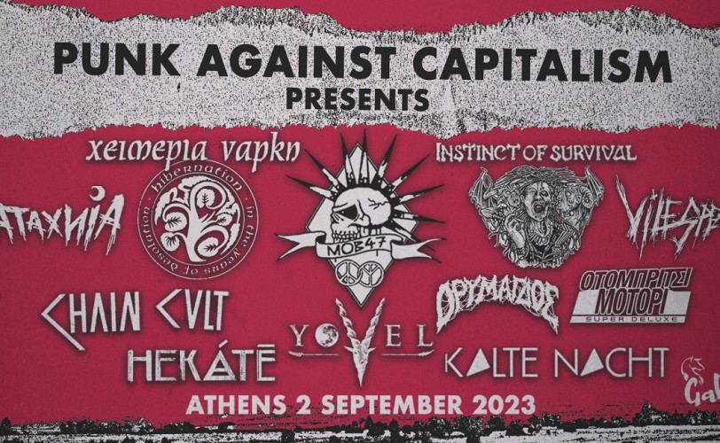 Όλες οι πληροφορίες για το φετινό Punk Against Capitalism