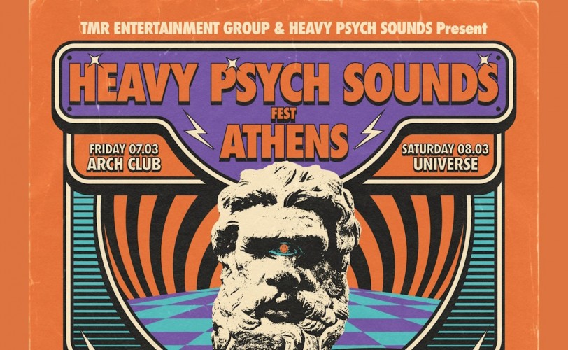 Όλες οι λεπτομέρειες για το Heavy Psych Sounds Fest Athens 2025