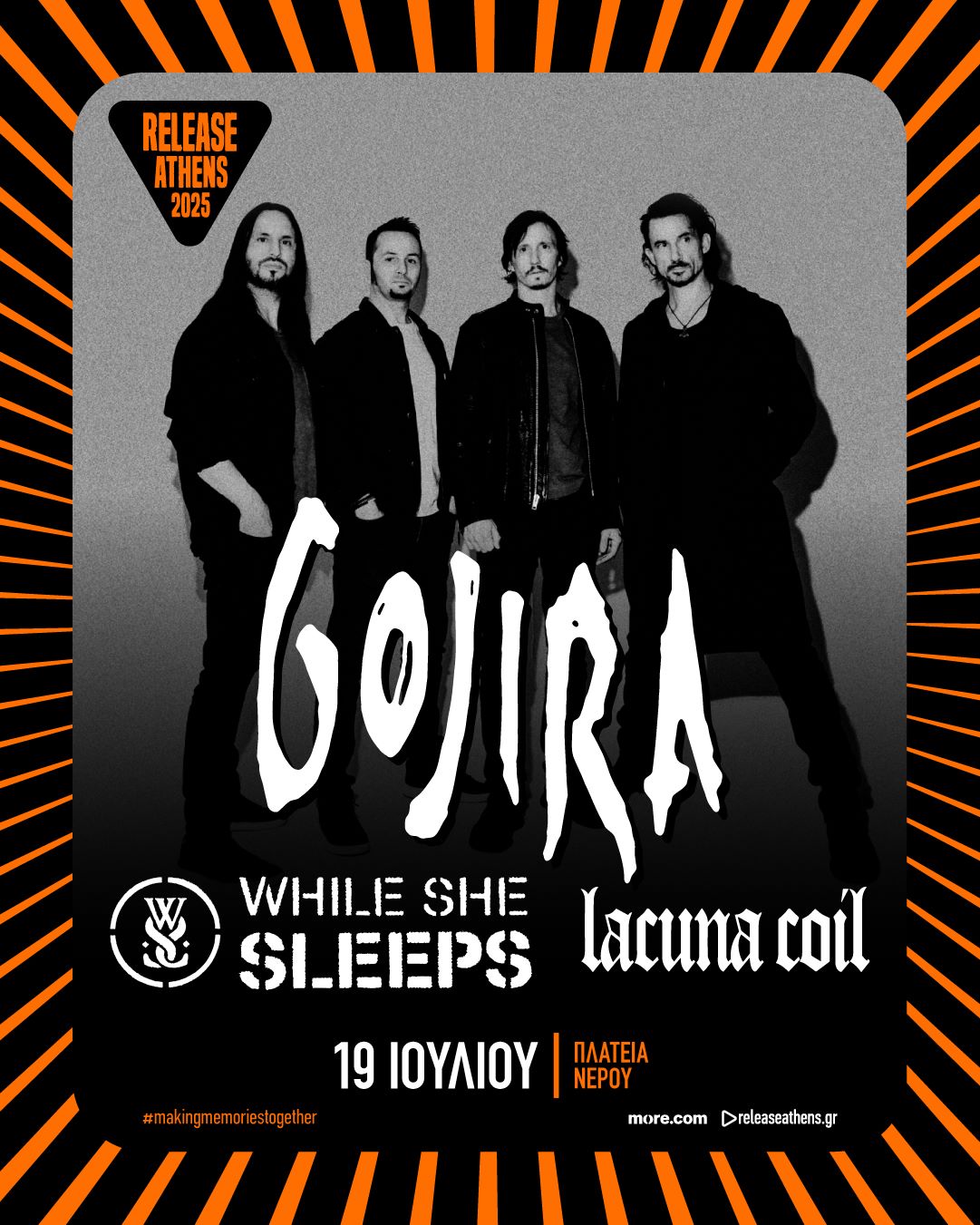 Συναυλία: Release Athens: Gojira, While She Sleeps, Lacuna Coil ...