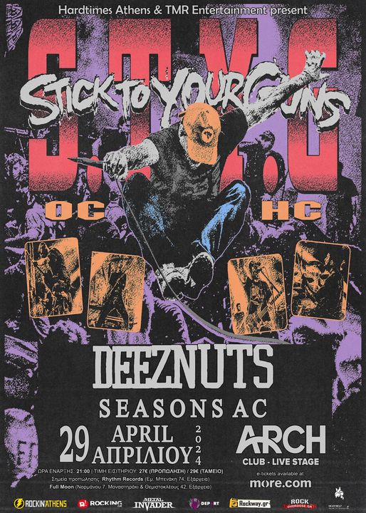 Συναυλία: Stick To Your Guns, Deez Nuts, Seasons AC @ Arch Club, Αθήνα