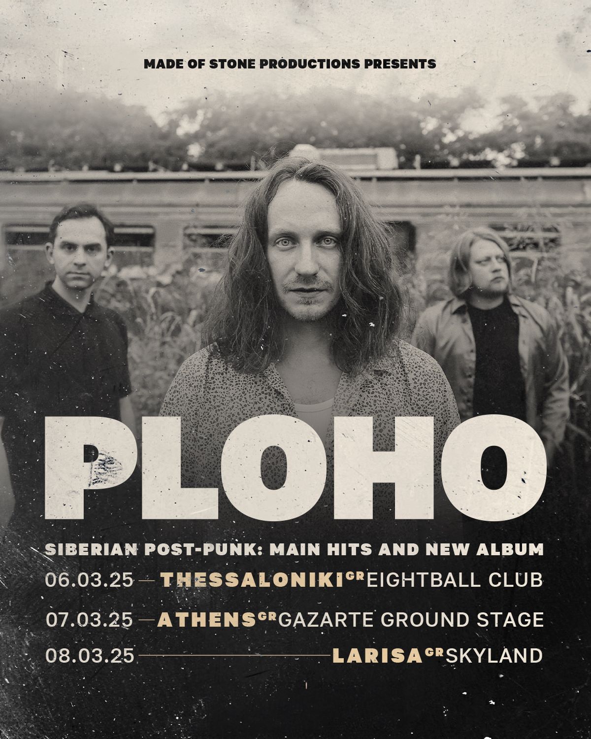 Συναυλία: Ploho @ Eightball, Θεσσαλονίκη