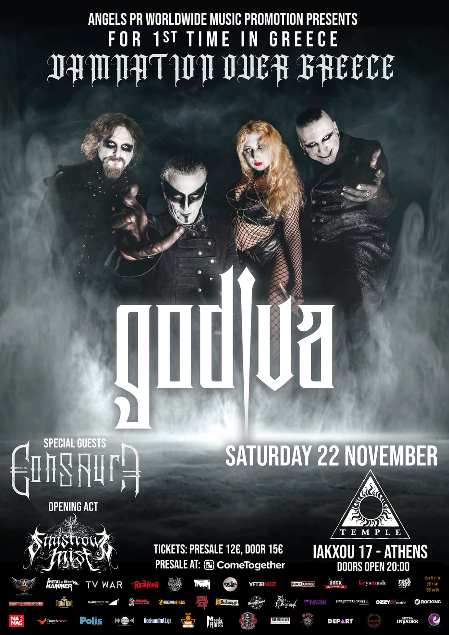Συναυλία: Godiva, Eons Aura, Sinistrous Mist @ Temple Athens, Αθήνα