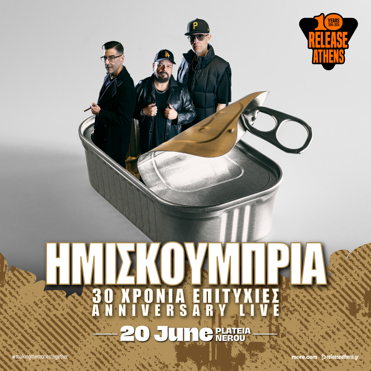 Συναυλία: Release Athens: Ημισκούμπρια κ.α. @ Πλατεία Νερού, Ολυμπιακός ...